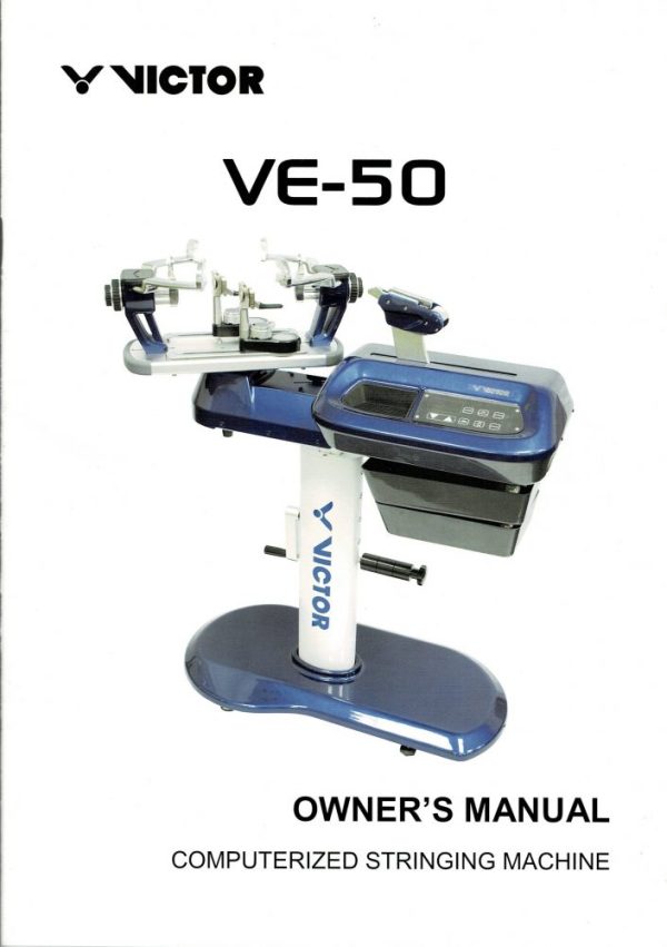 VICTOR ストリングマシン VE-50 マニュアルより